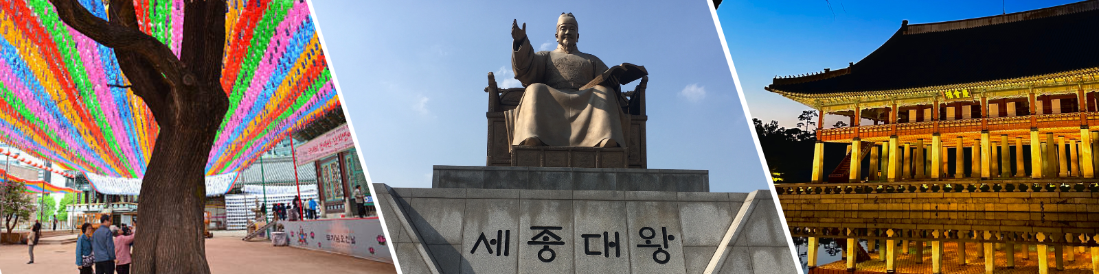 Homepage | East Asian Languages, Literatures & Cultures